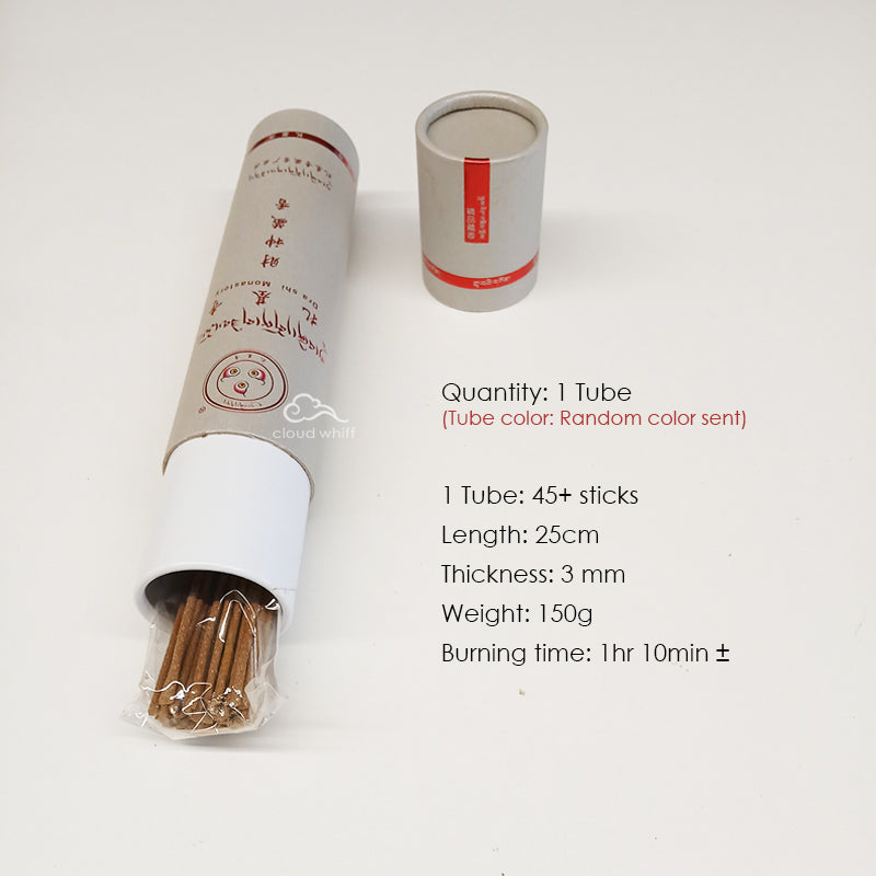 Tibetan Wealth Incense - Drashi Lhamo Monastery 札基拉姆 吉祥佛母招财香 – Cloudwhiff